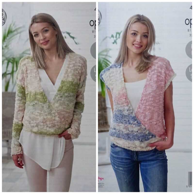 Simple Sleeveless Top Knitting Pattern