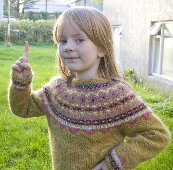 Discover a Treasure Trove of Free Icelandic Knitting Patterns