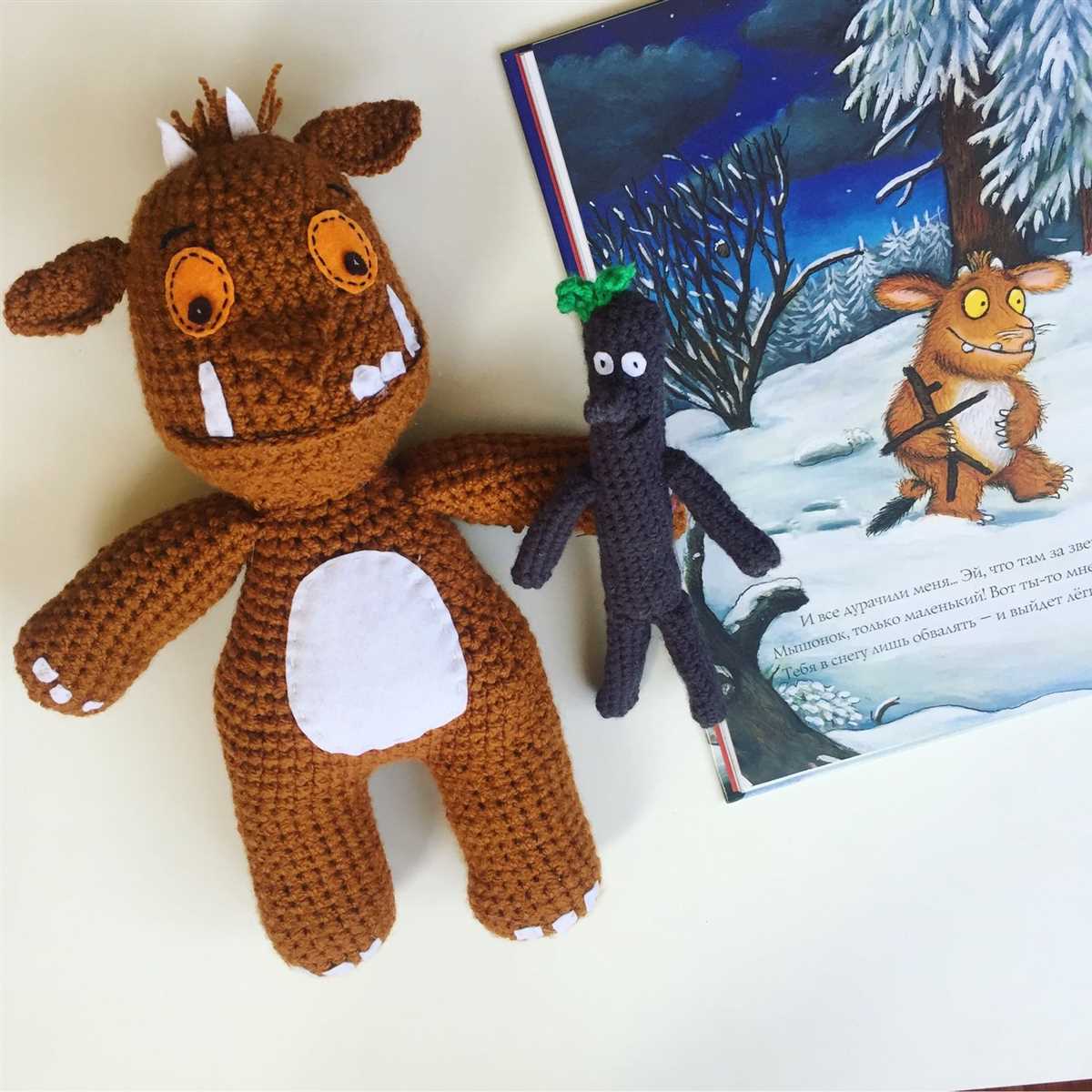 Knit Your Own Gruffalo: Free Pattern Inside!