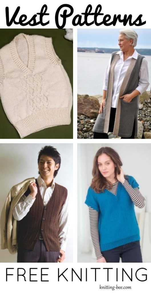 Easy Bulky Yarn Vest Pattern for Cozy Winter Styling
