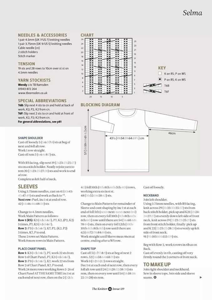 Simple and Stylish Sweater Knitting Patterns with Straight Needles